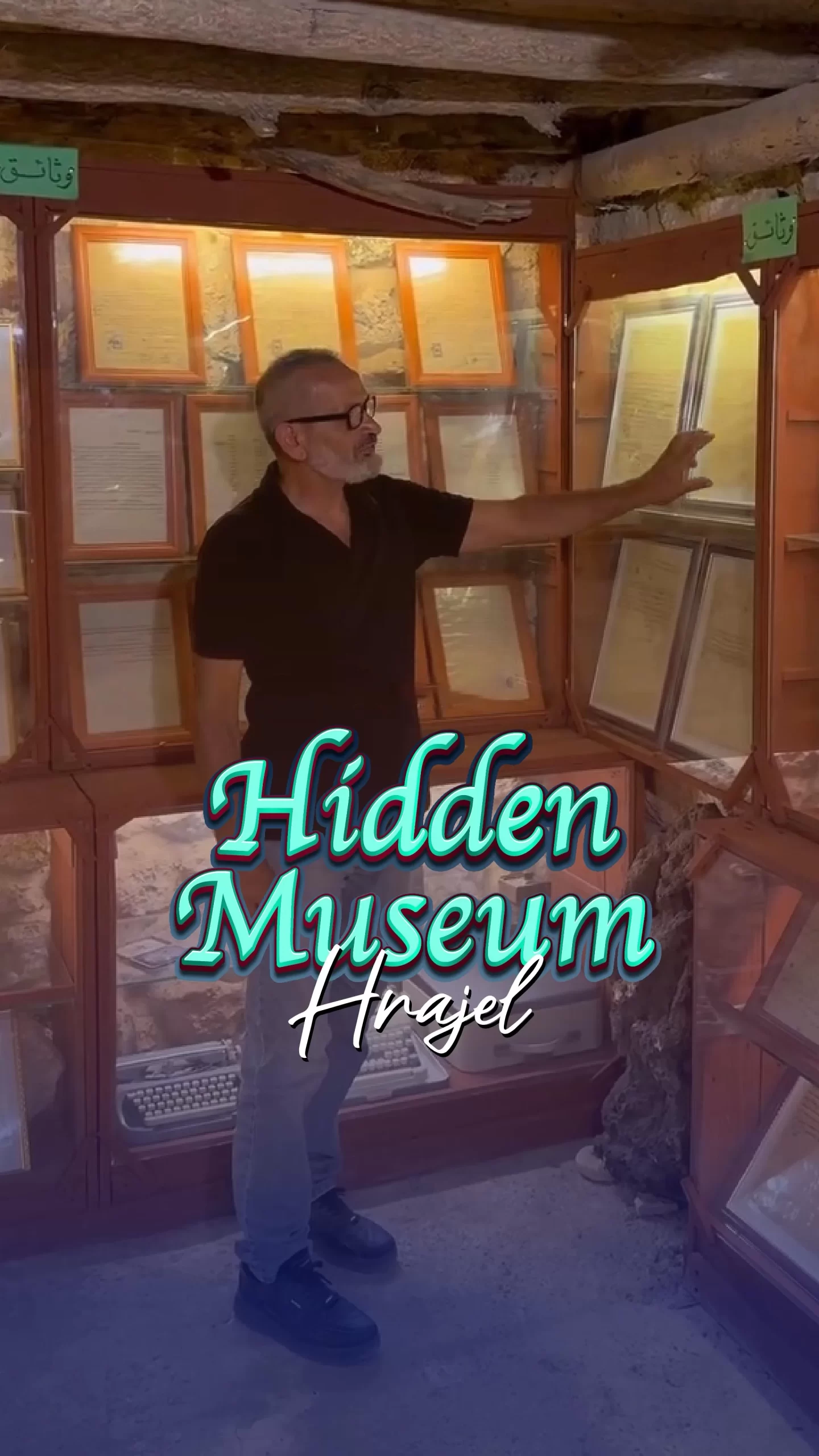Hidden Museum - Lebanon Spotlights