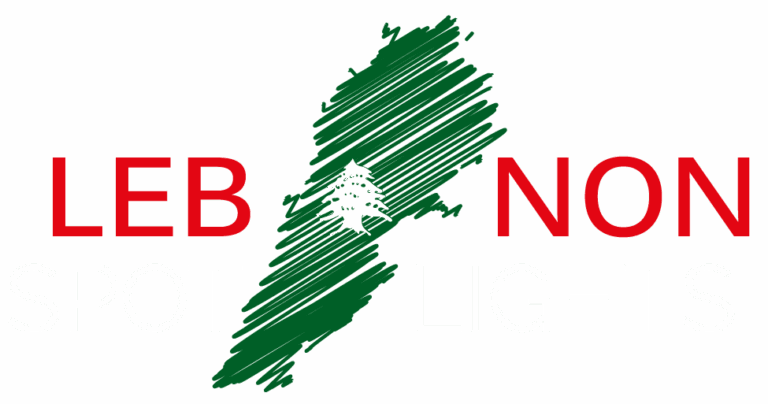Upcoming Events in Lebanon - Lebanon Spotlights