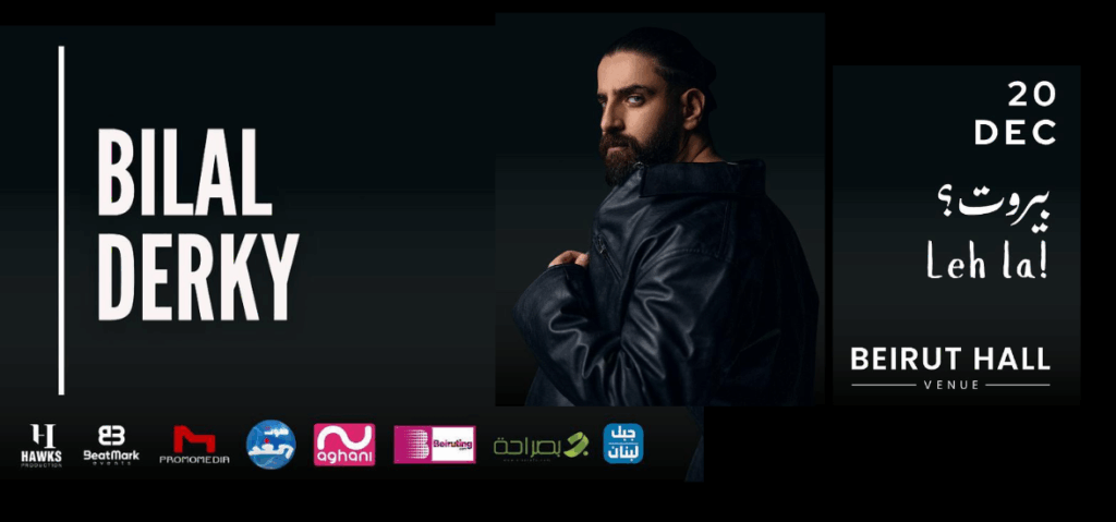 Bilal Derky - Beirut? Leh La! - Lebanon Spotlights